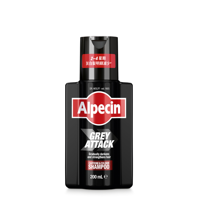 Alpecin Grey Attack Caffeine Colour Shampoo 200ml Alpecin Mannings Online Store