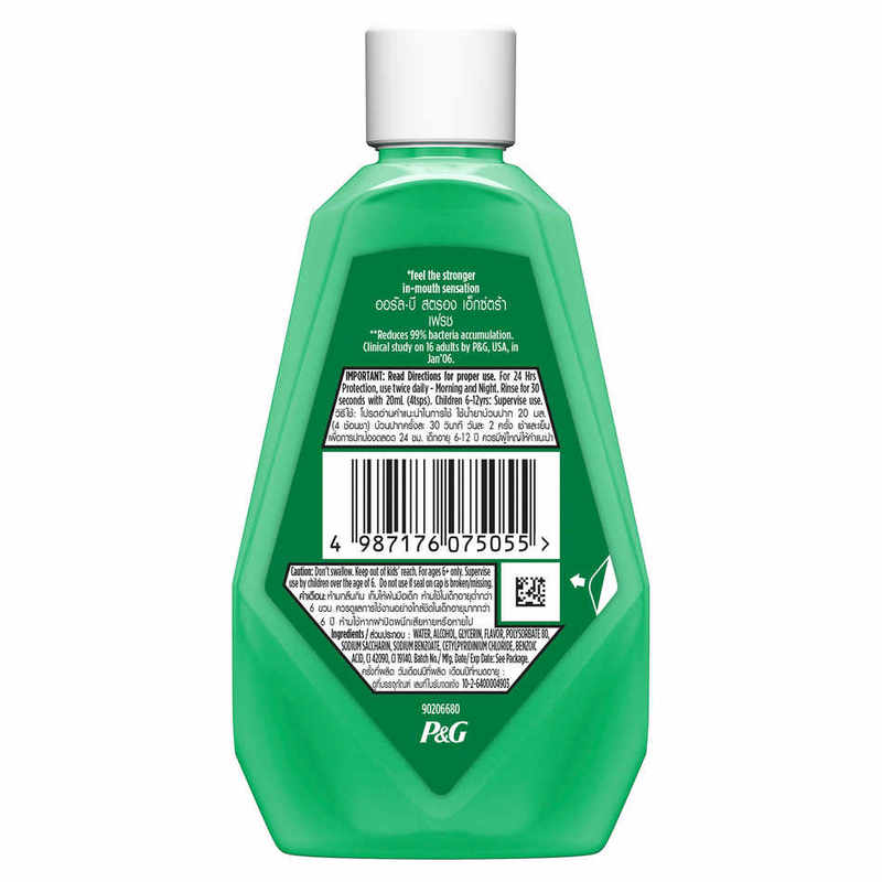 Oral-B Extra Fresh Mouthwash 100 ml | Guardian Singapore Oral-B Extra Fresh Mouthwash 100 ml | Guardian Singapore