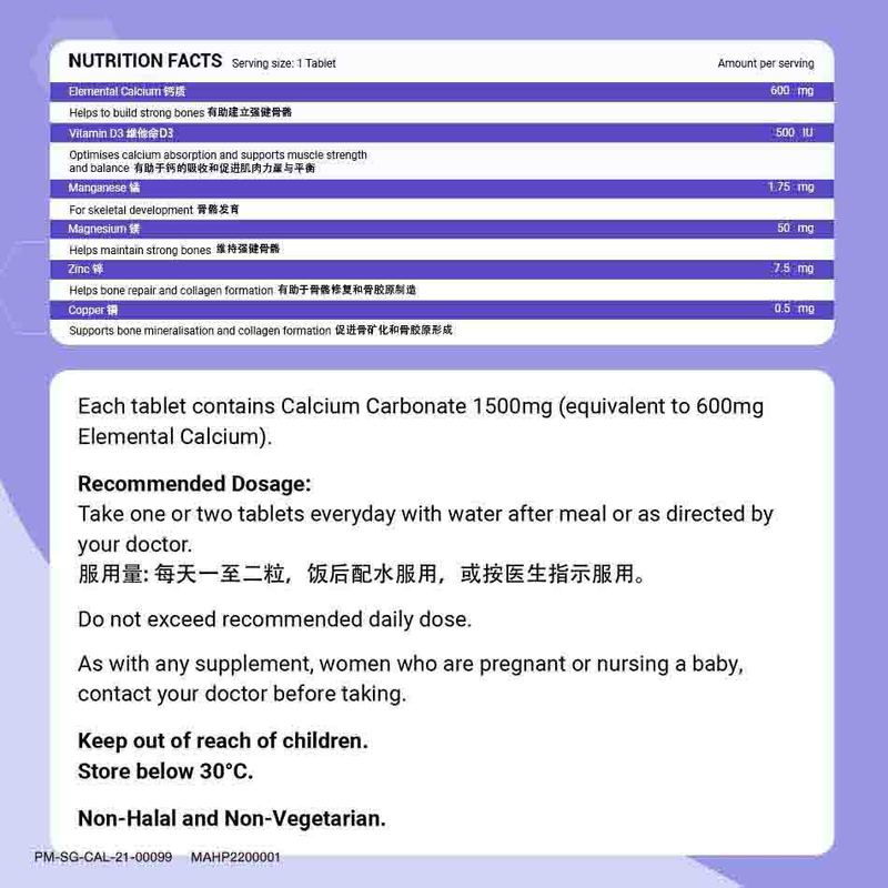 Caltrate 600 D 500iu Calcium Supplement 100 Tablets Guardian Singapore