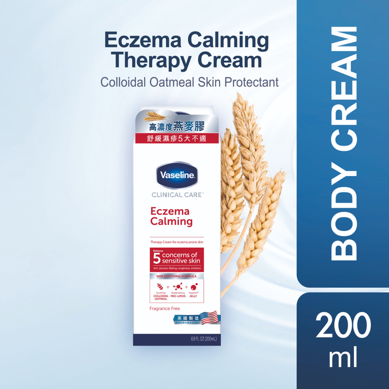 Vaseline Clinical Care Eczema Calming Therapy Cream 200ml Mannings Online Store